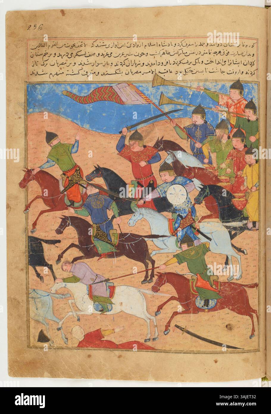 This miniature illustrates the Battle of Homs, a significant 1299 ...
