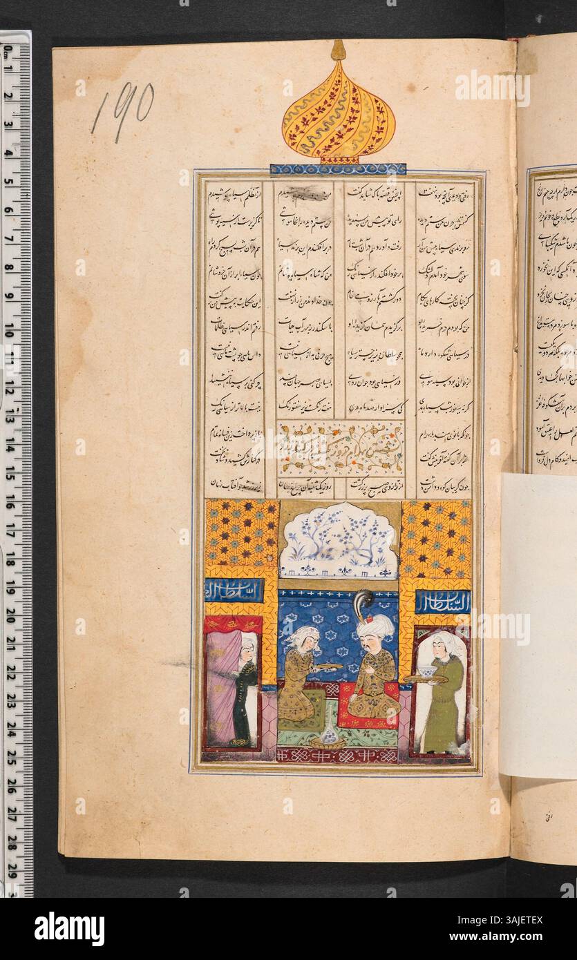 This folio from the 'Khamsa of Nizami' (1501), created in Shiraz, is ...