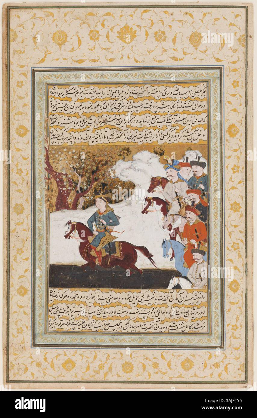 This painting depicts Shah Ismail I, the first ruler of the Safavid ...