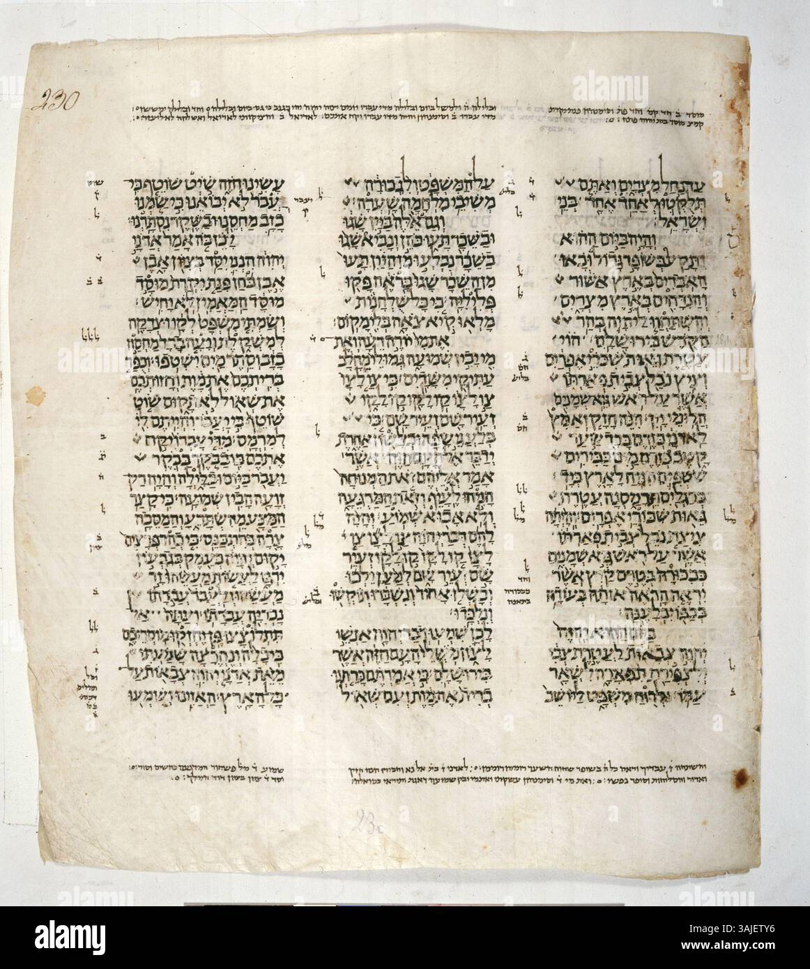 The Leningrad Codex Folio 230a, dated between 1008 and 1011, contains ...