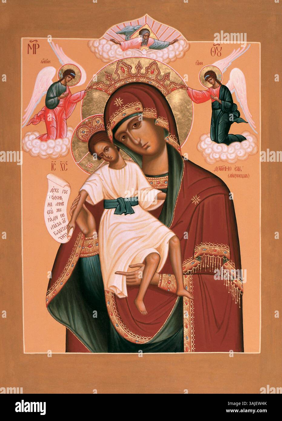 The 'Axion Estin' icon, a modern copy of the original, is an Orthodox ...