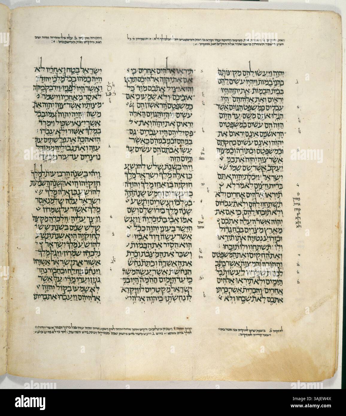 Folio 214b hi-res stock photography and images - Alamy