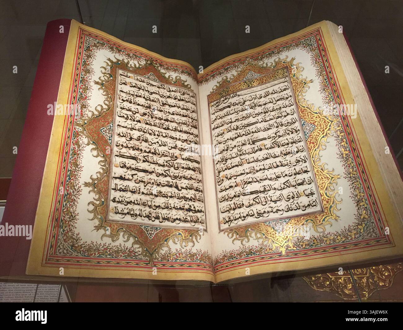 This 1871 illuminated manuscript of the Royal Terengganu Quran displays ...