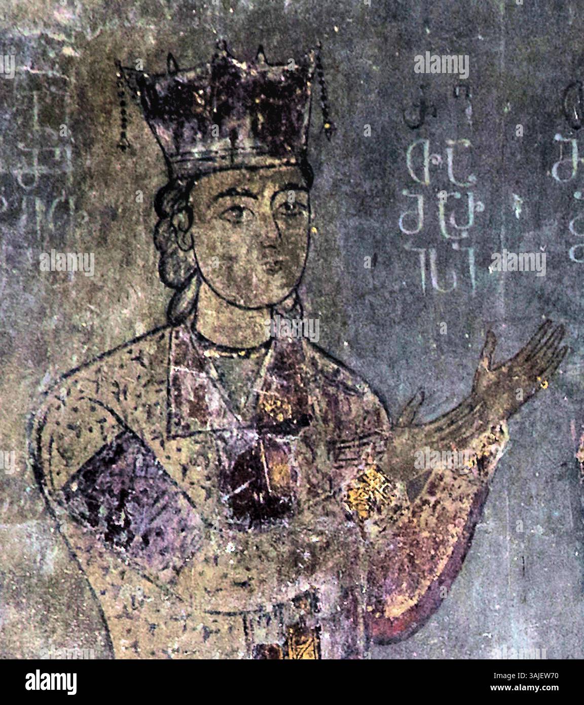 A second 13th-century portrait of George IV of Georgia, showcasing the ...