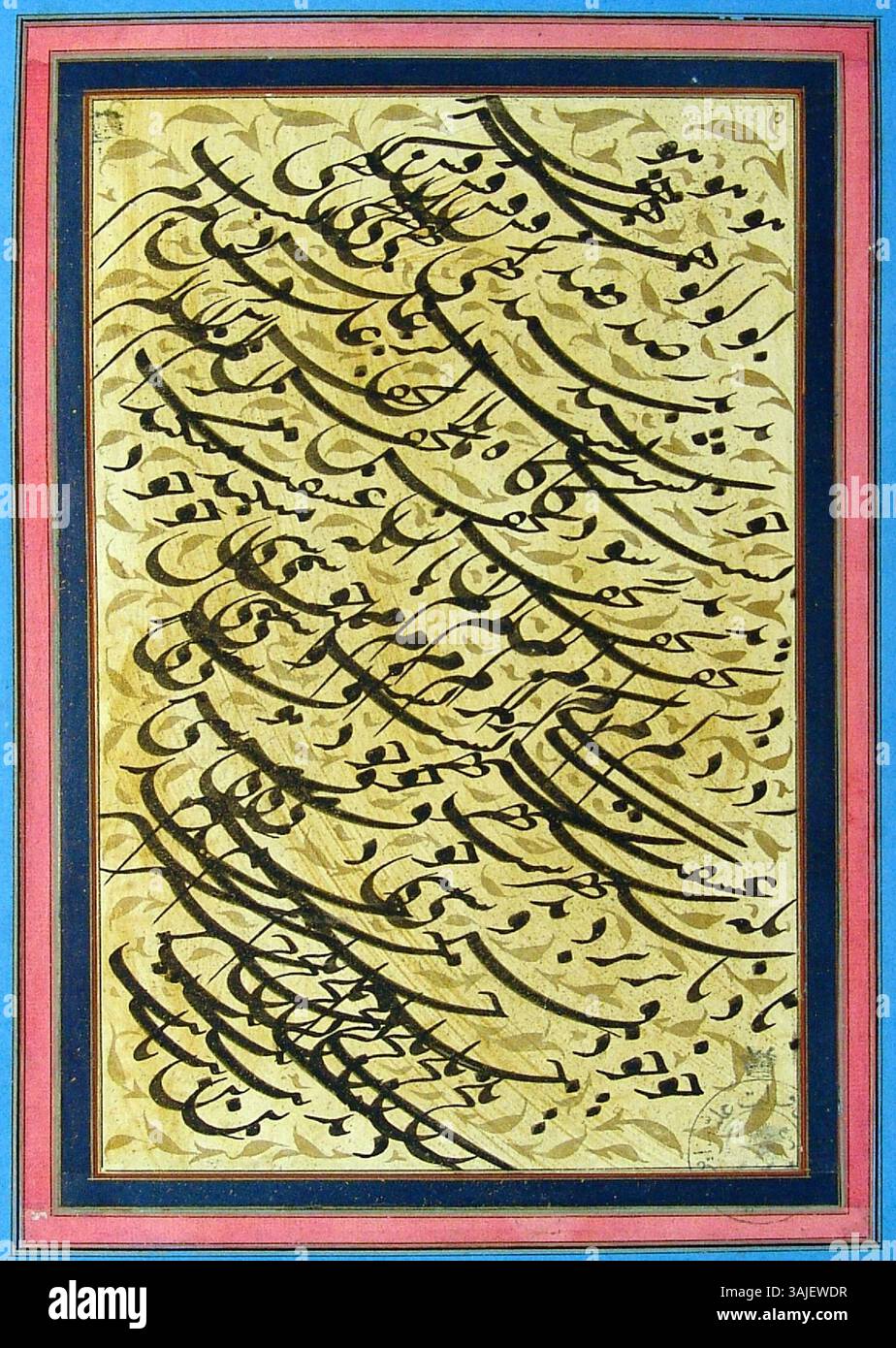 Siyah Mashq, a calligraphic work by Asadollah Shirazi, showcases ...