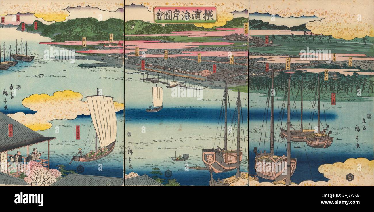 This 1860 work by Hiroshige II depicts a coastal scene at Yokohama ...