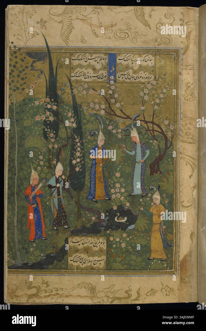 The Divan of Khatai, by Shah Ismail (d. 1524), is a 16th-century ...