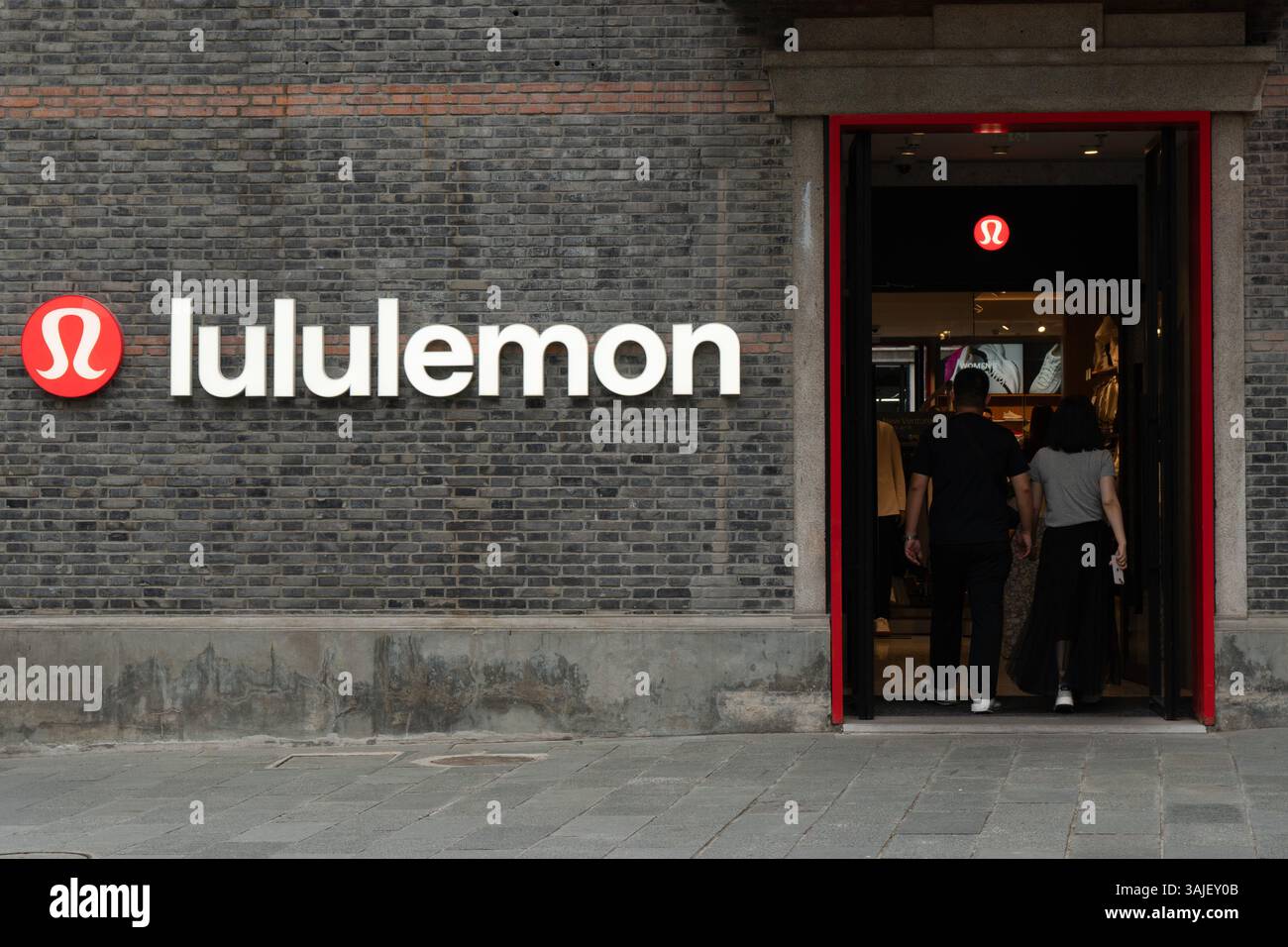 A lululemon flagship store in Shanghai, China on April 11, 2025 Stock ...