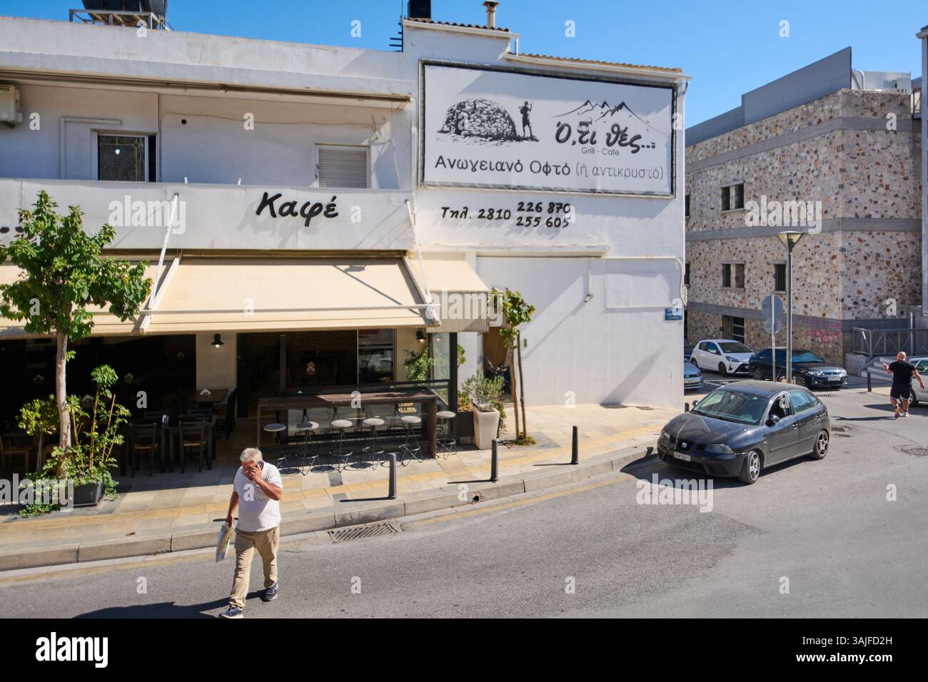Crete.Greece - april 11, 2025: A welcoming cafe and restaurant with ...