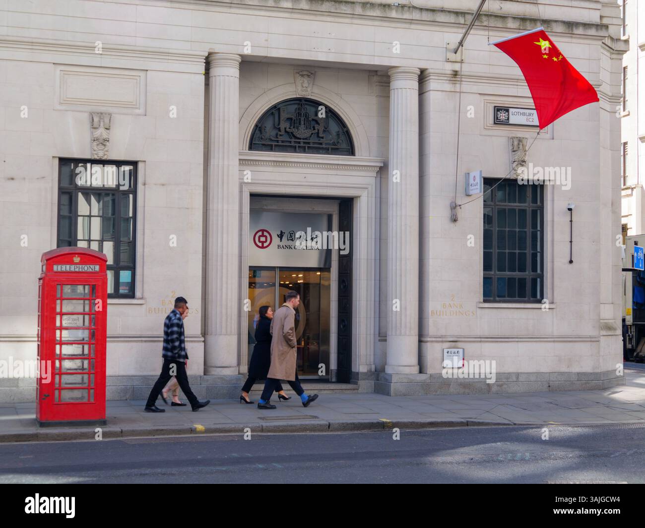 Chinese uk phonebox hi-res stock photography and images - Alamy