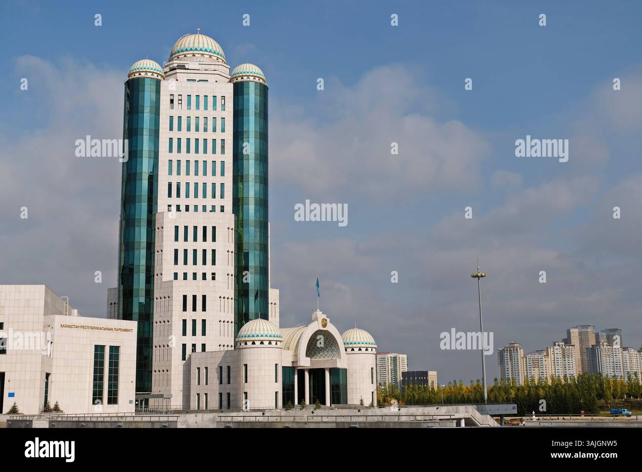 Administrative part of the capital: buildings of two chambers Of the ...