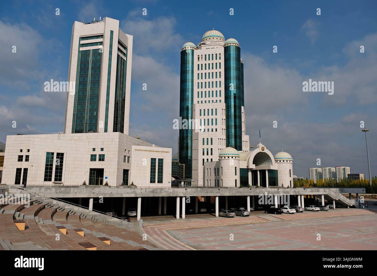 Administrative part of the capital: buildings of two chambers Of the ...