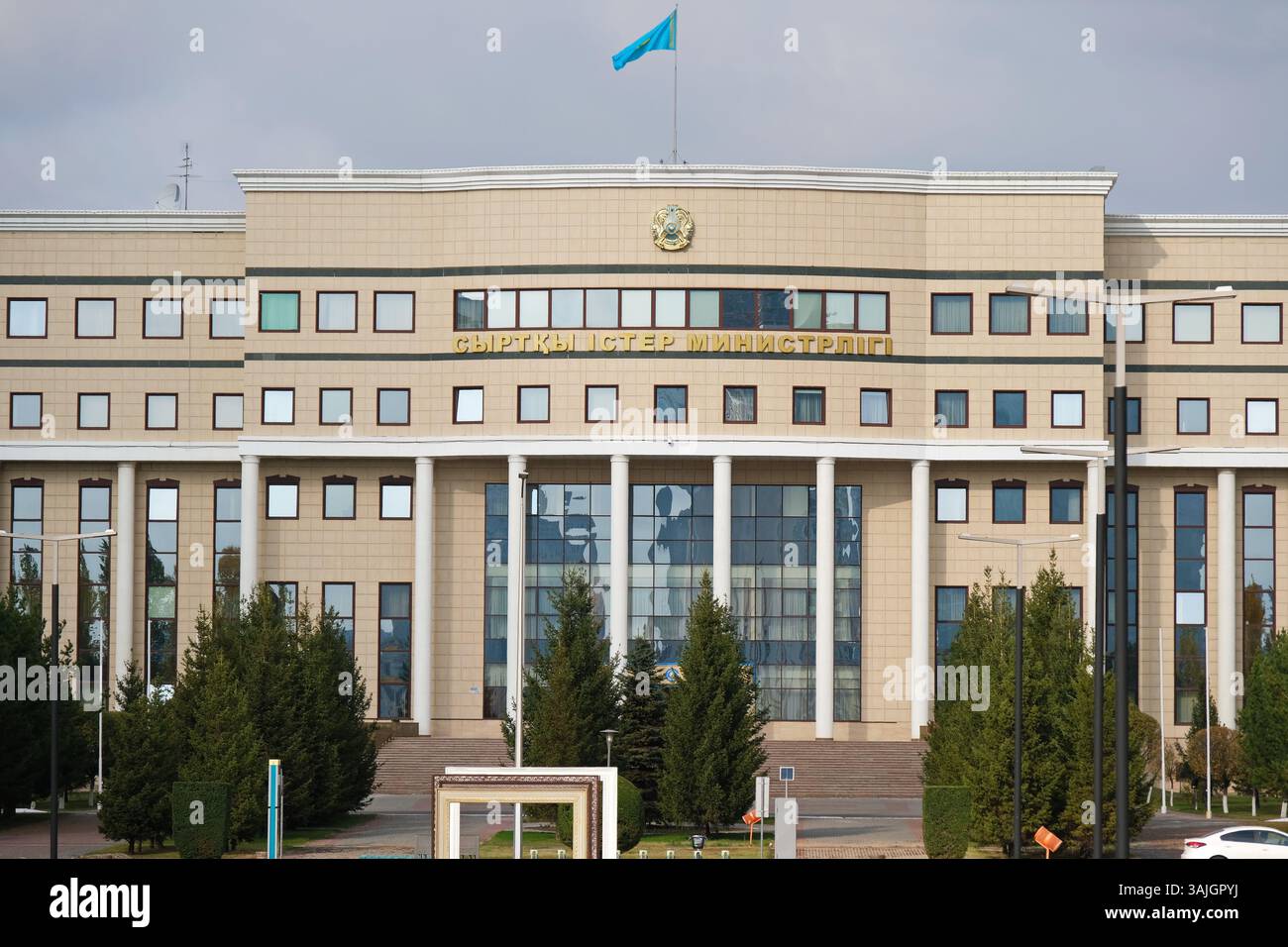 Main building of the Ministry of foreign Affairs of the Republic of ...