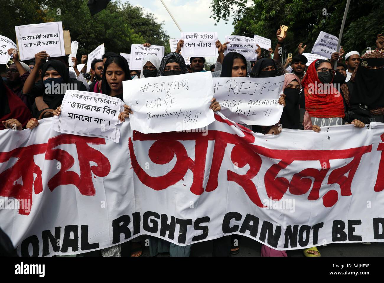 Protest against the Waqf Amendment Bill, in Kolkata, India Aliah ...