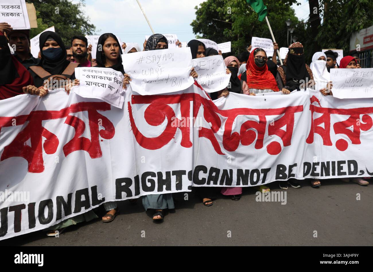 Protest against the Waqf Amendment Bill, in Kolkata, India Aliah ...