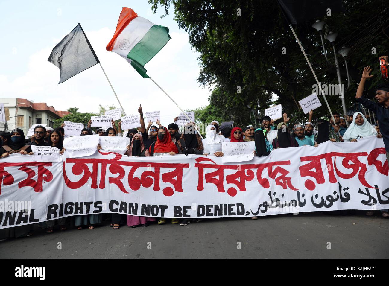 Protest against the Waqf Amendment Bill, in Kolkata, India Aliah ...