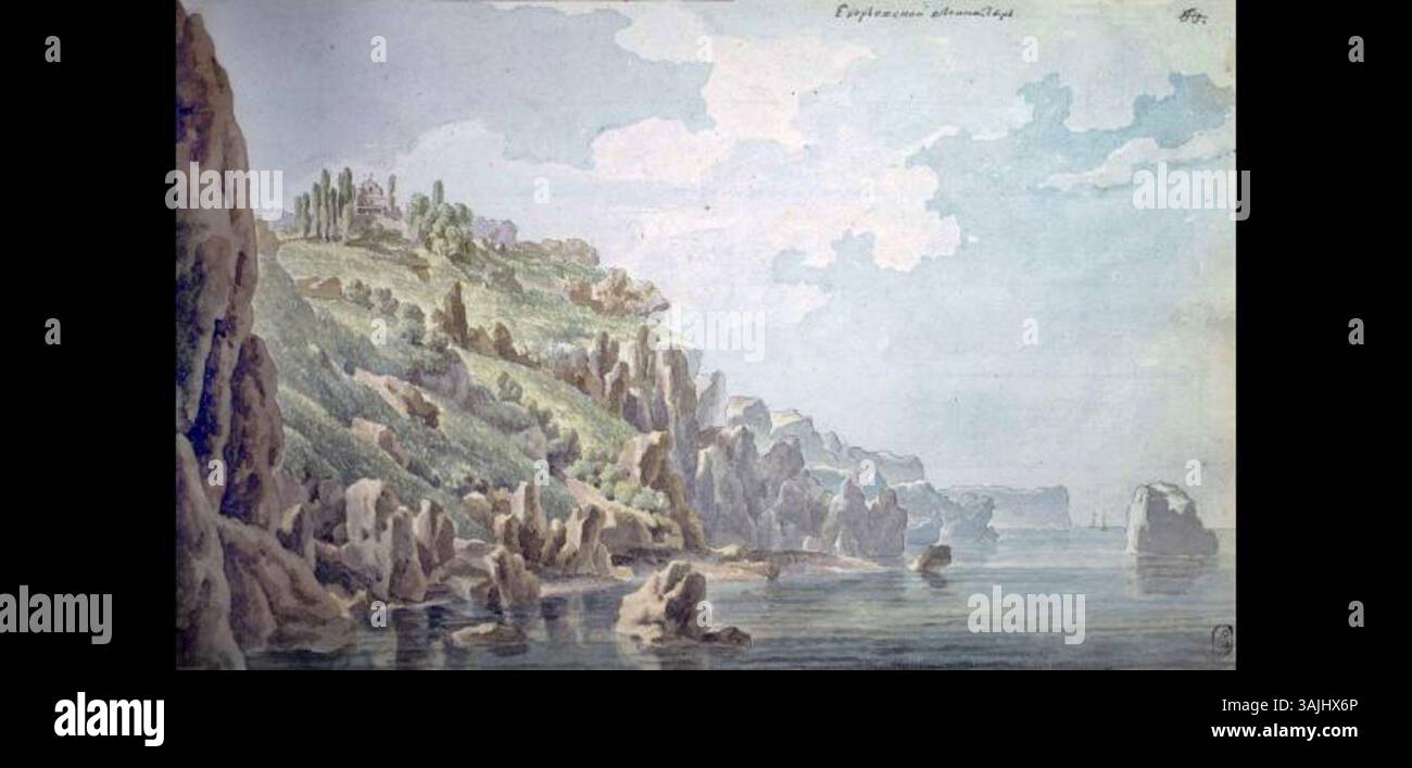 This portrait by Mikhail Ivanov, dated 1783, exemplifies the Russian ...