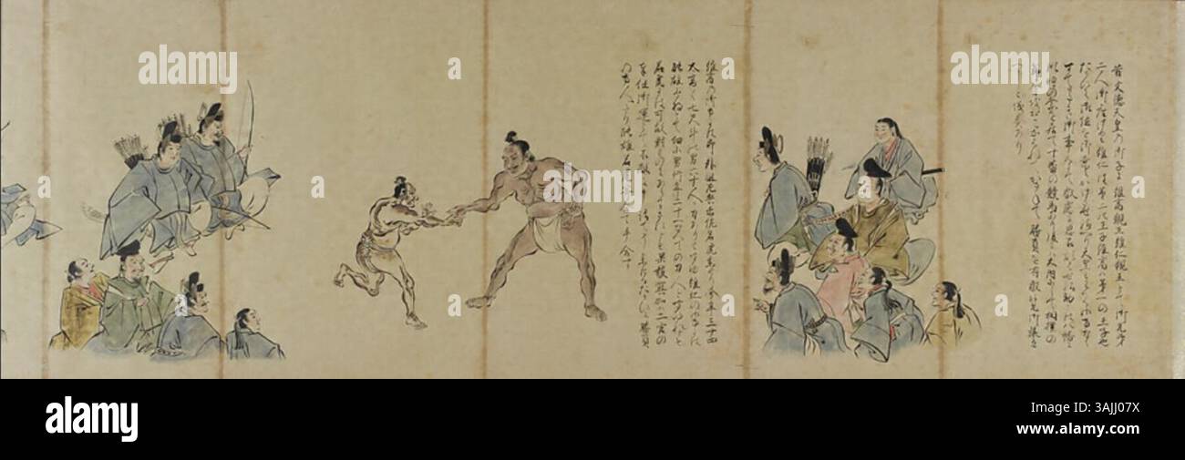 This painting scroll, attributed to the Kano school, depicts a samurai ...