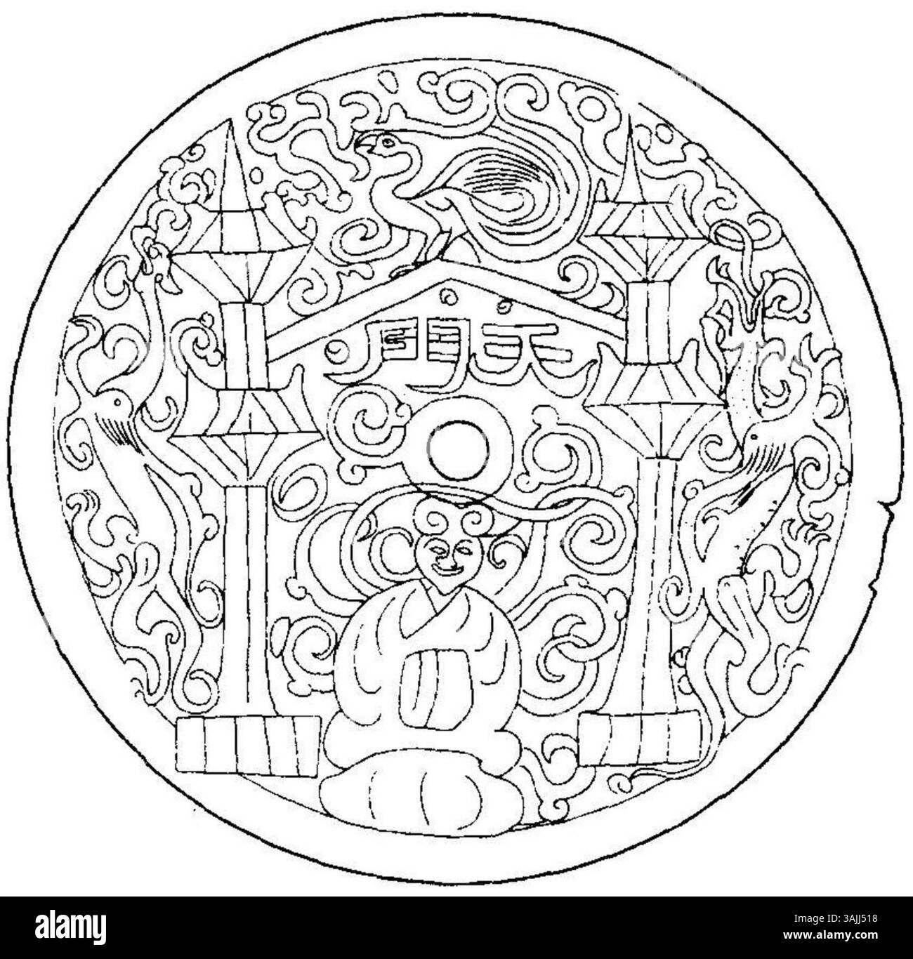 Line drawing of a gilt-bronze con plaque from the 1st to 3rd centuries ...