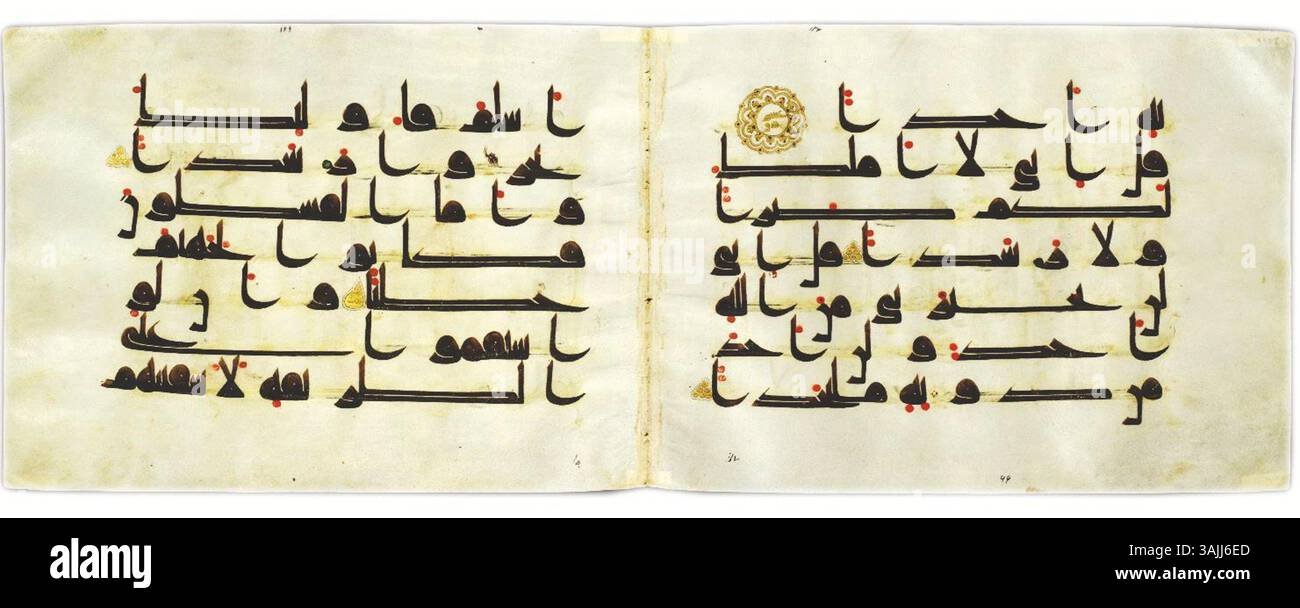 This 9th-century folio pair, featuring the Kufic script, originates ...