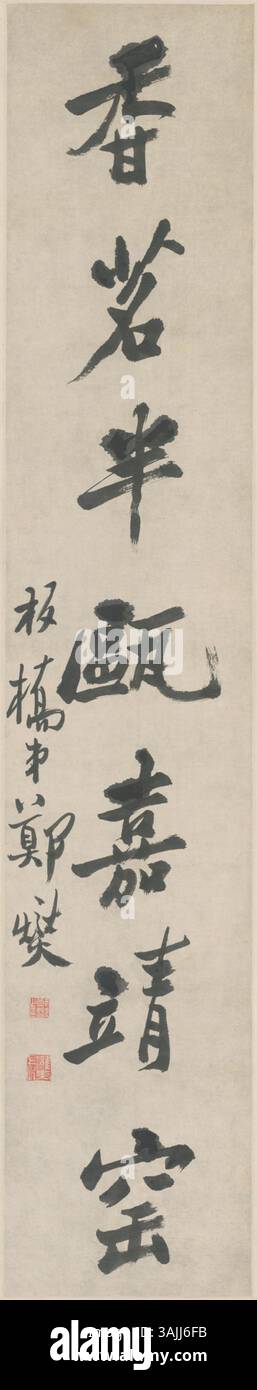The Palace Museum’s calligraphy collection includes significant works ...