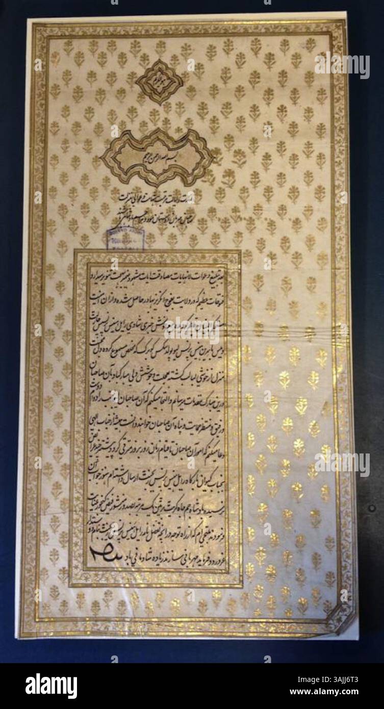 In this 1816 letter, Azim al-Dawlah, Nawab Walajah III, congratulates ...
