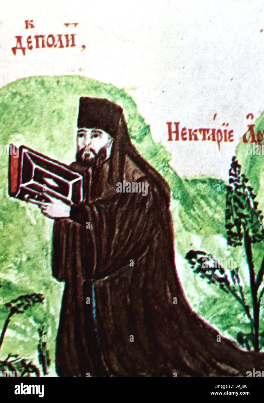 Watercolor votive portrait of Hegumen Nectarie from Bistria Monastery ...