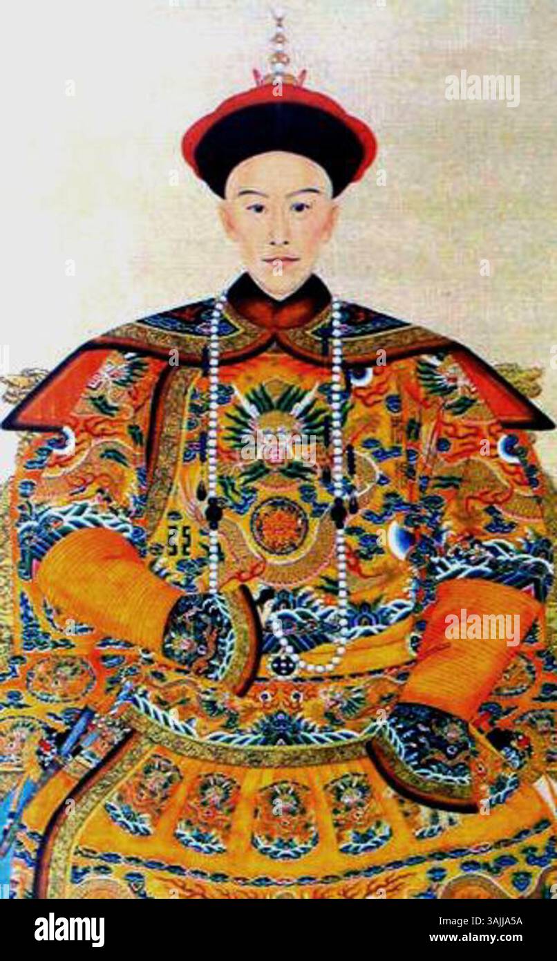 This portrait, depicting Emperor Guangxu of China, reflects his ...