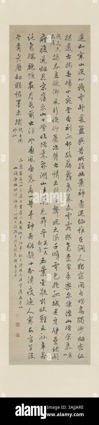 This Chinese calligraphy work in The Palace Museum demonstrates ...