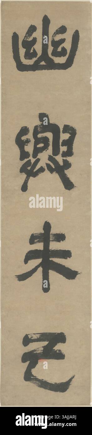 The Palace Museum’s calligraphic collection displays diverse brushwork ...