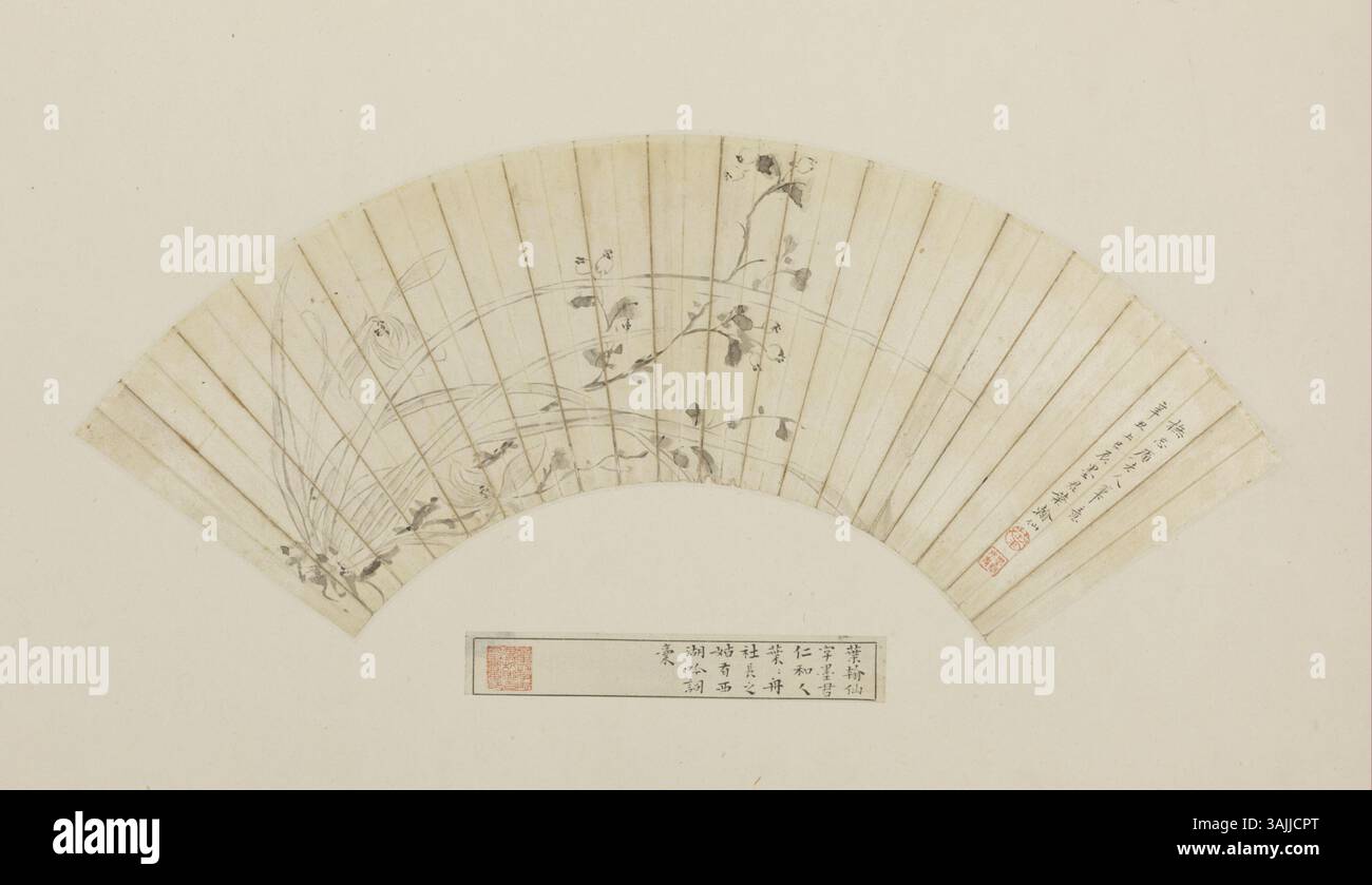 Fan painting, a traditional Chinese art form, is well-represented in ...