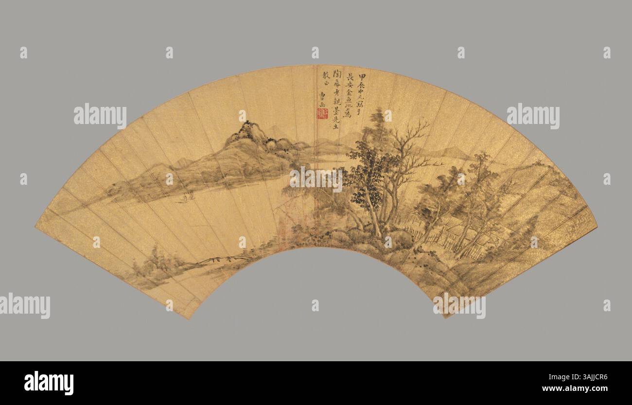 A fan painting from The Palace Museum, reflecting the fusion of ...