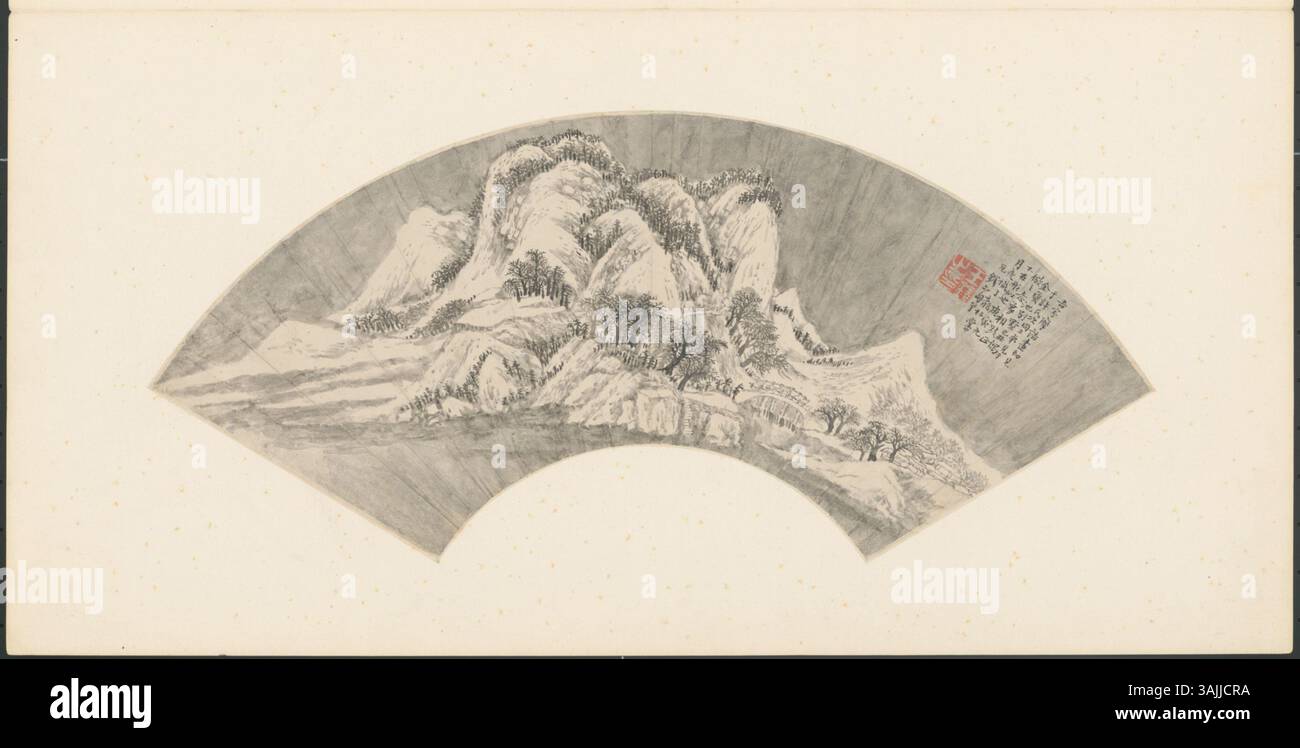 A Chinese fan painting from The Palace Museum, highlighting the ...