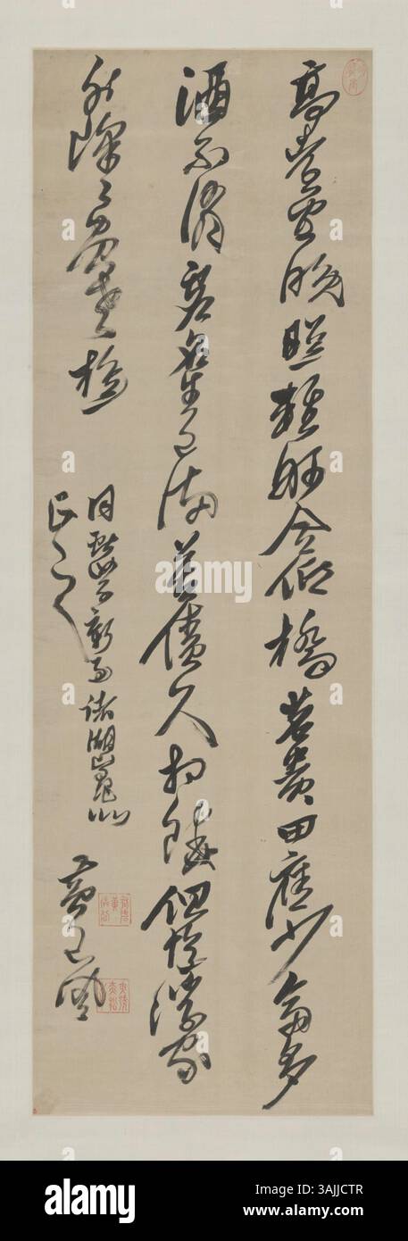 An exhibition titled 'Man of Infinite Refinement' at The Palace Museum ...