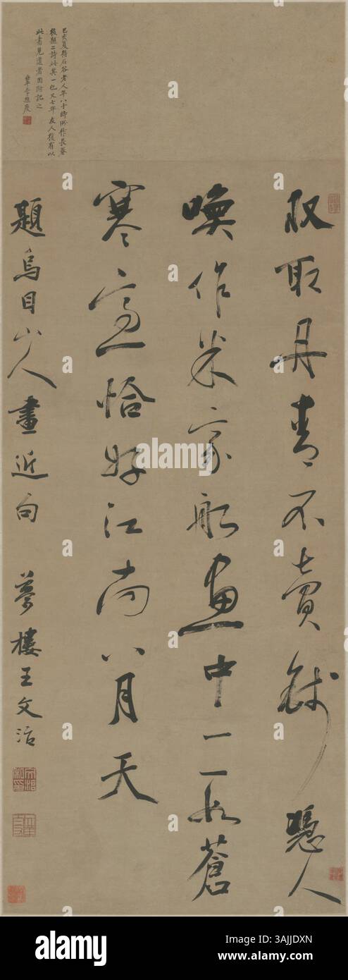 The calligraphy work from The Palace Museum displays the elegance of ...