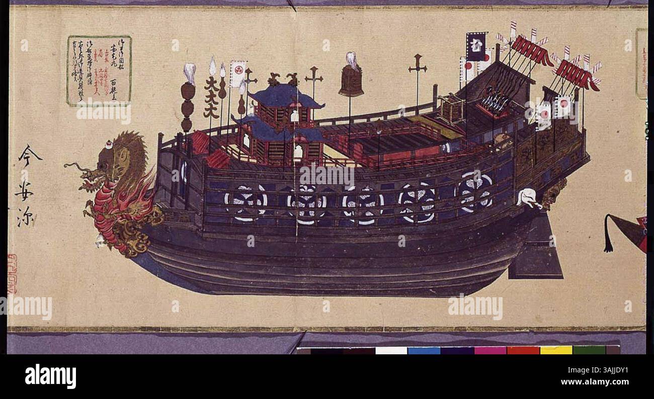 The Ataka Maru, a Tokugawa warship from the 16th-17th century, is ...