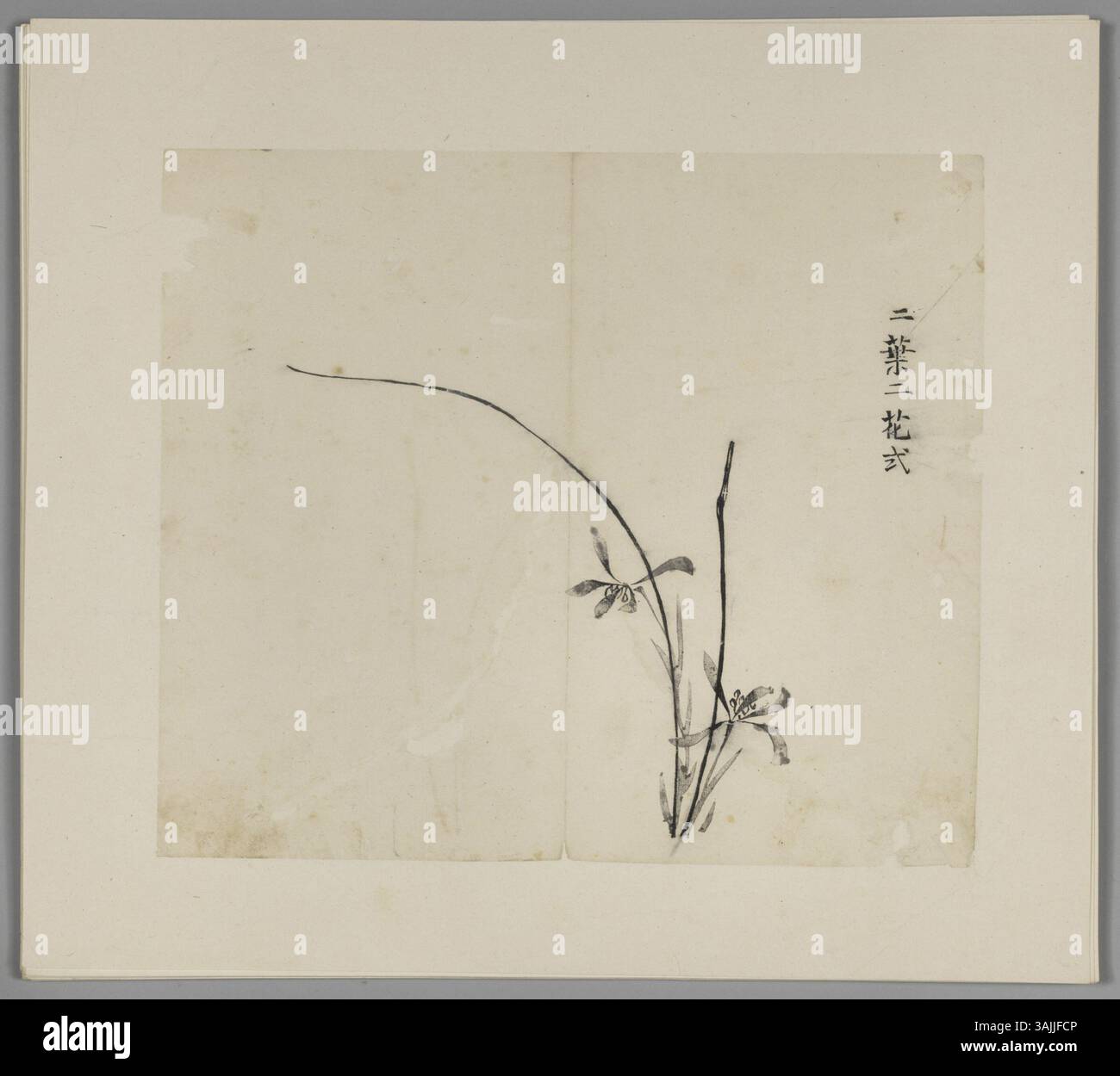 A print housed at The Palace Museum, this individual copy features ...