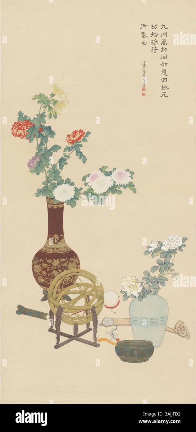 This Chinese painting by Wang Chengpei, dated to the late 18th century ...