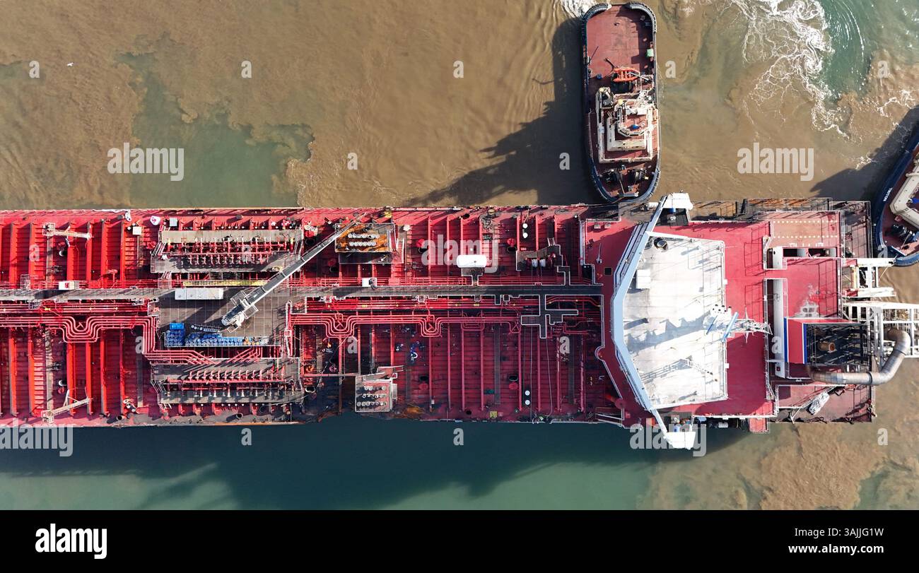 The tanker Stena Immaculate is docked by tugs at the Port of Great ...