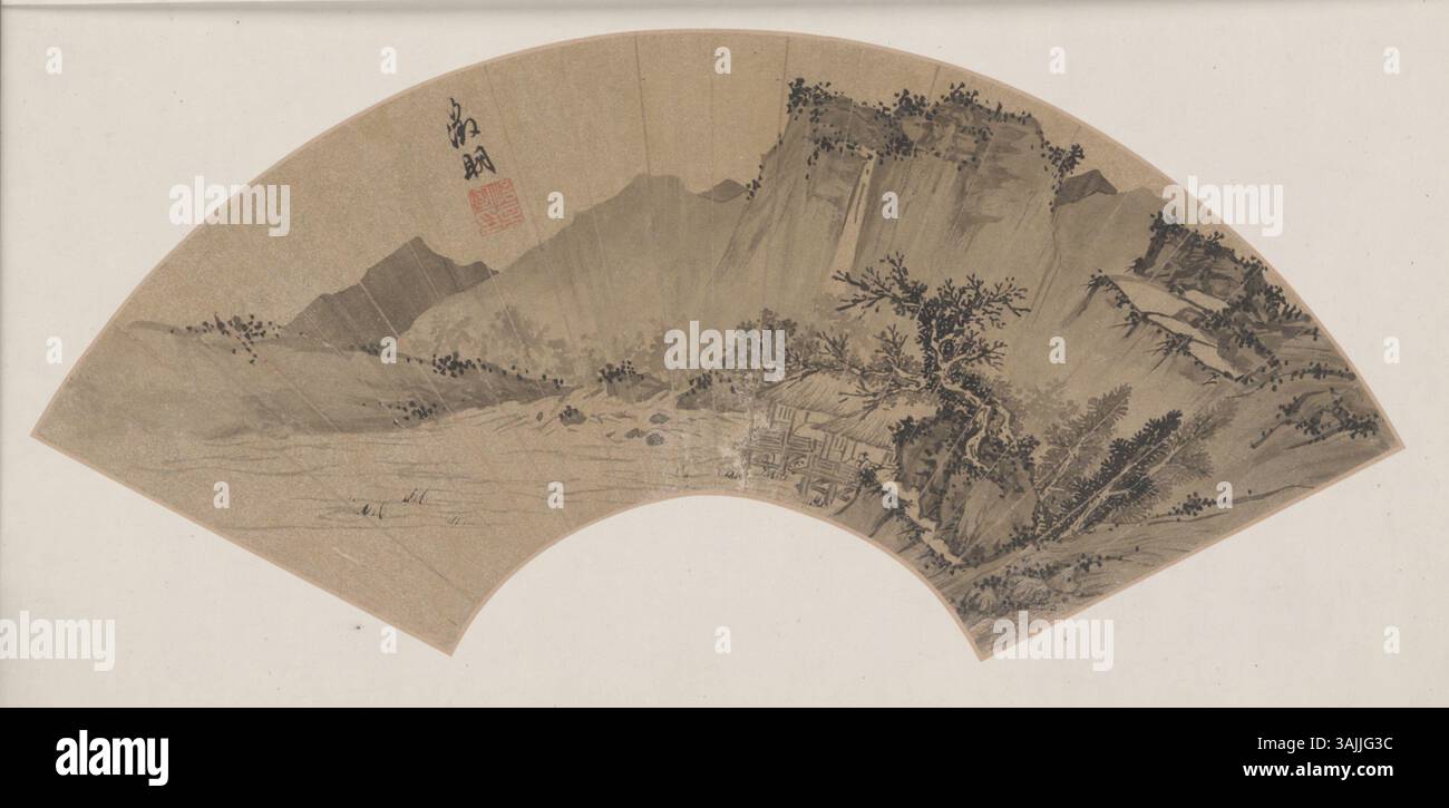 This fan painting by Wen Zhengming, a prominent artist of the Ming ...