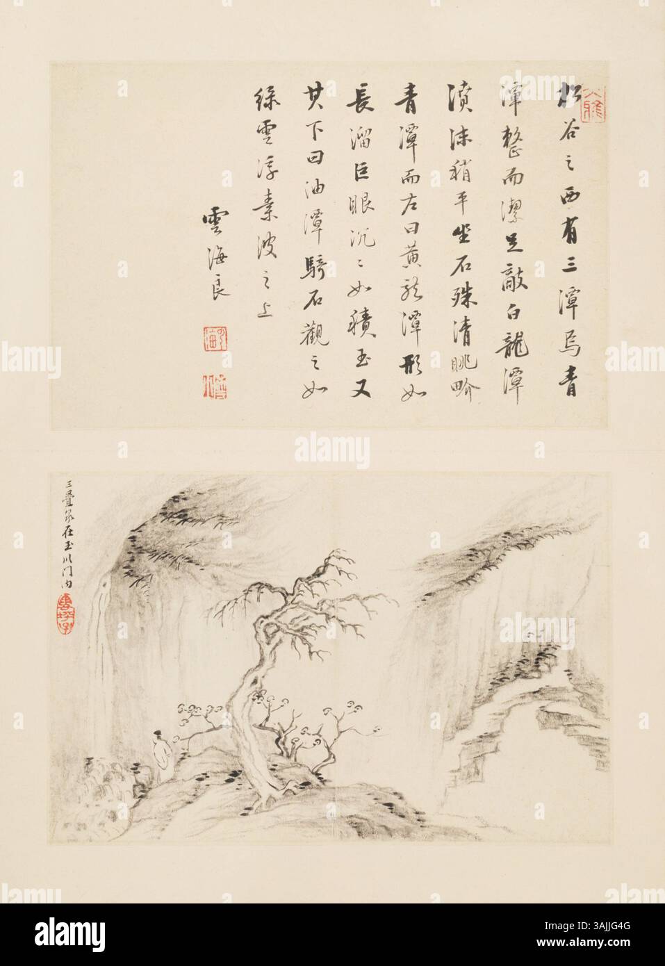 This painting from The Palace Museum exemplifies traditional Chinese ...