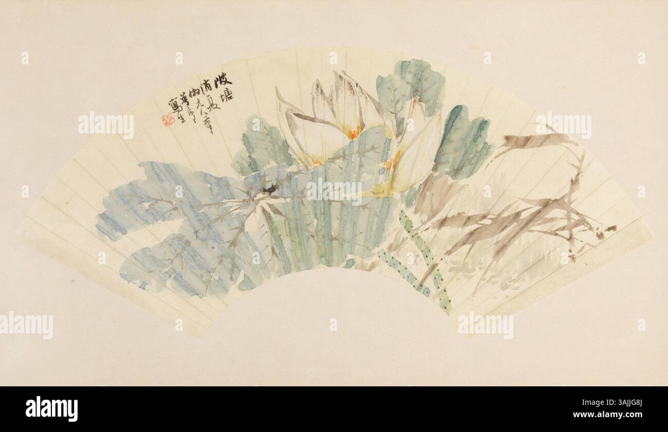 This fan painting by Zhu Cheng (1826–1900) displayed in The Palace ...