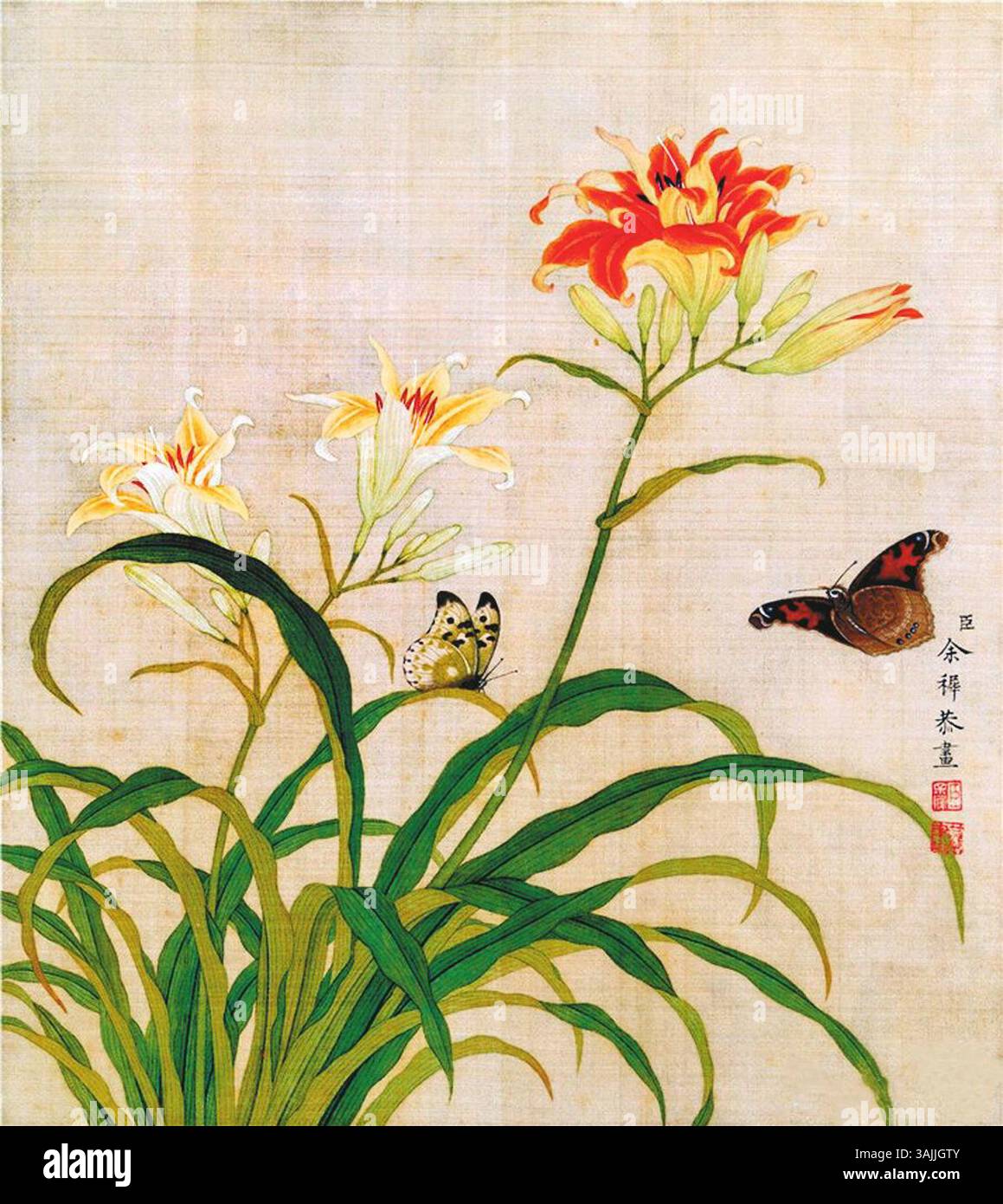 Yu Zhi’s 18th-century painting ‘Huanhua Butterfly’ showcases a delicate ...