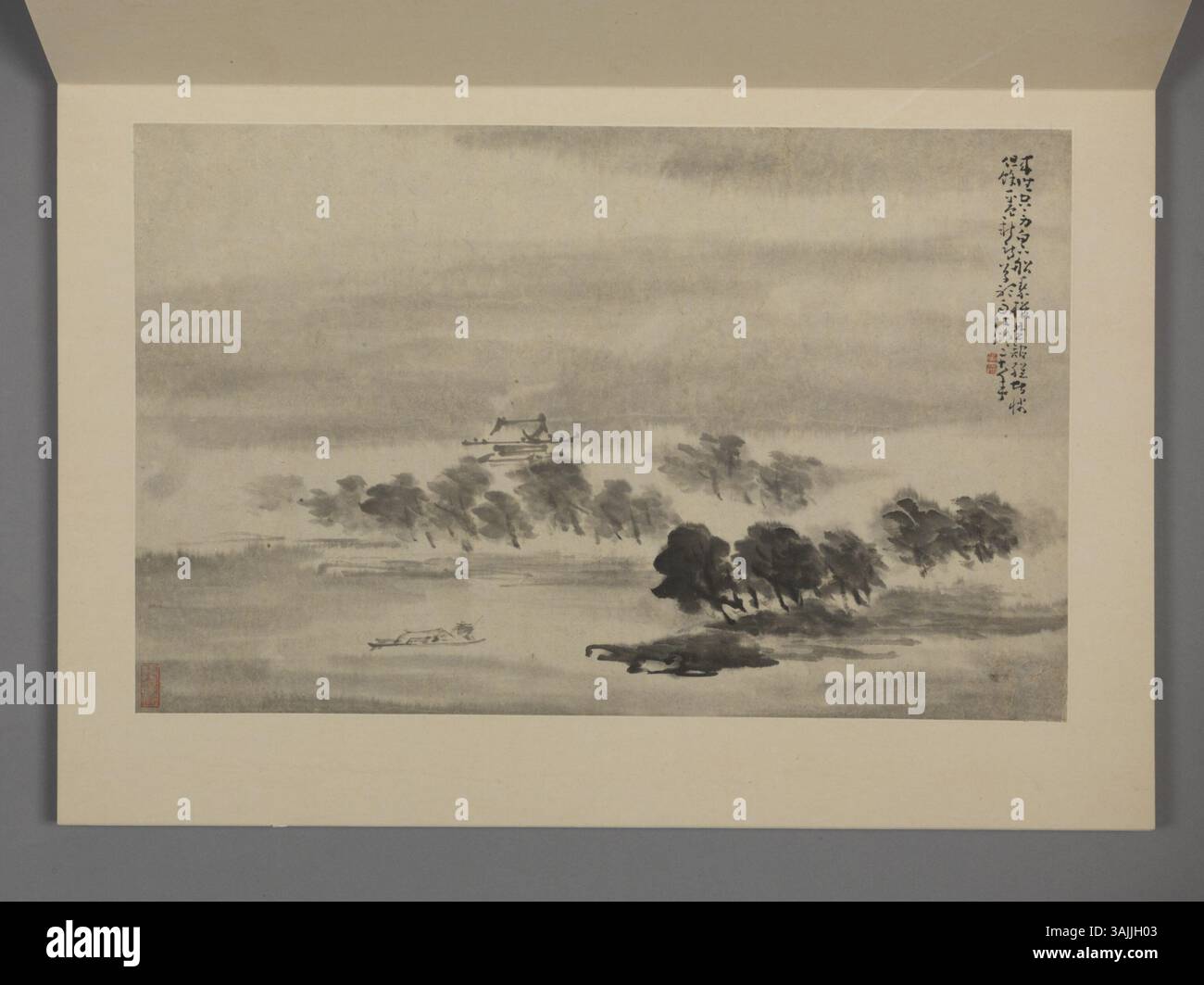 A Chinese painting by Huang Shen (1687–) located at The Palace Museum ...