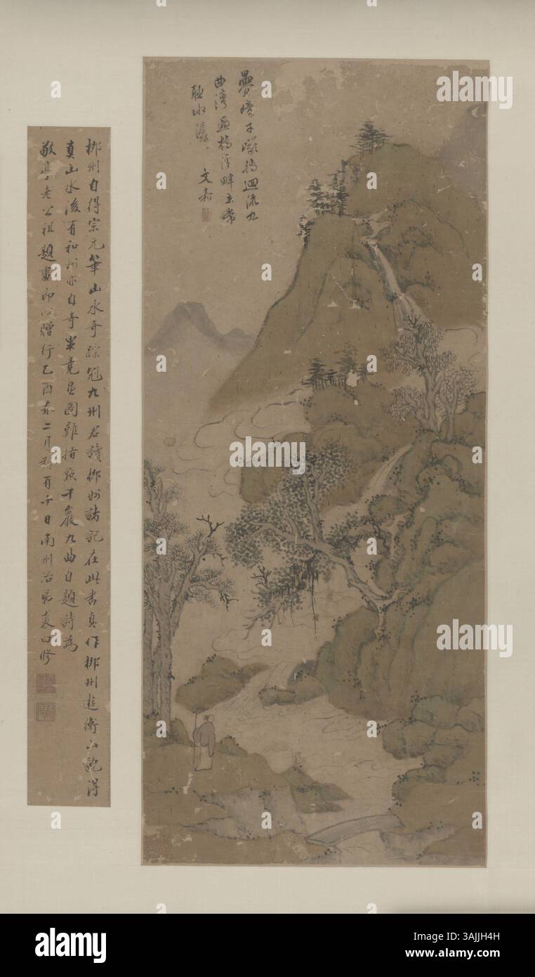 Wen Jia (1501–1583) was a prominent Chinese artist whose work is ...