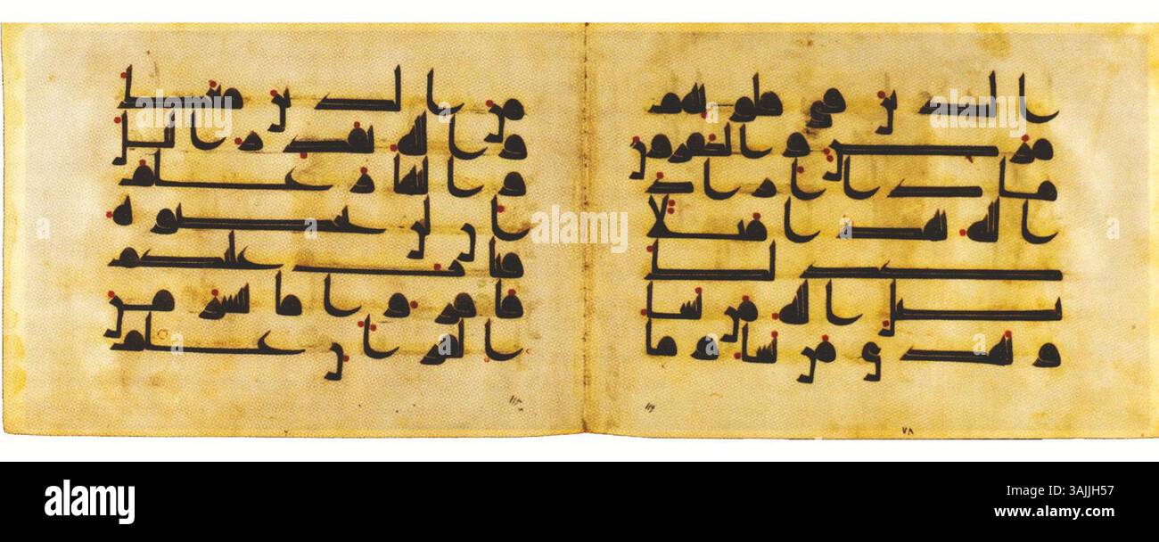 These folios from the stolen Kufic Qur'an manuscript of the Pars Museum ...
