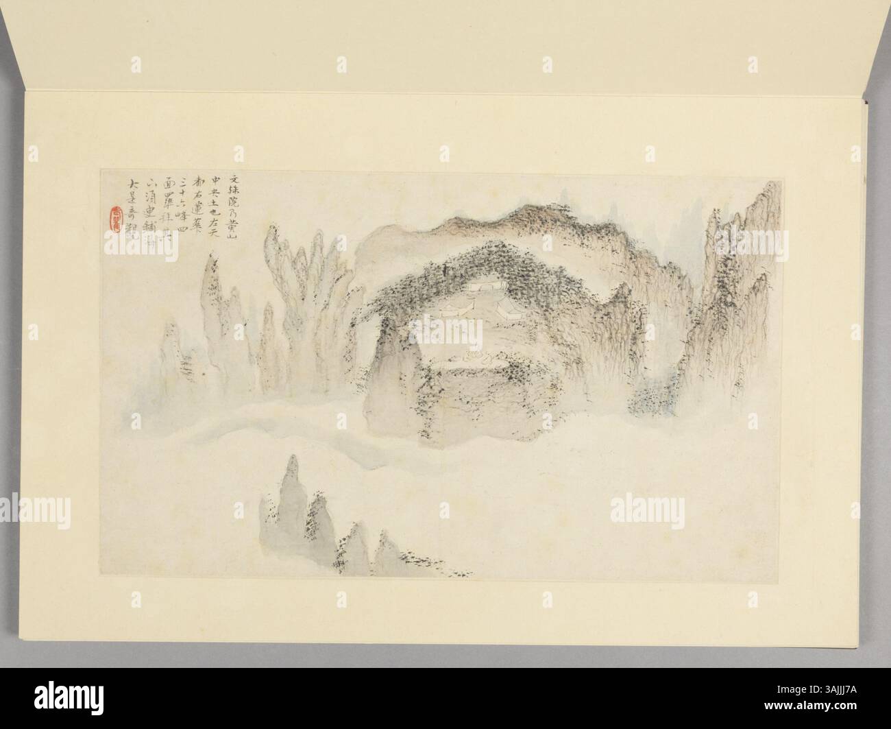 Mei Qing’s (1623–1697) landscape painting from The Palace Museum’s ...