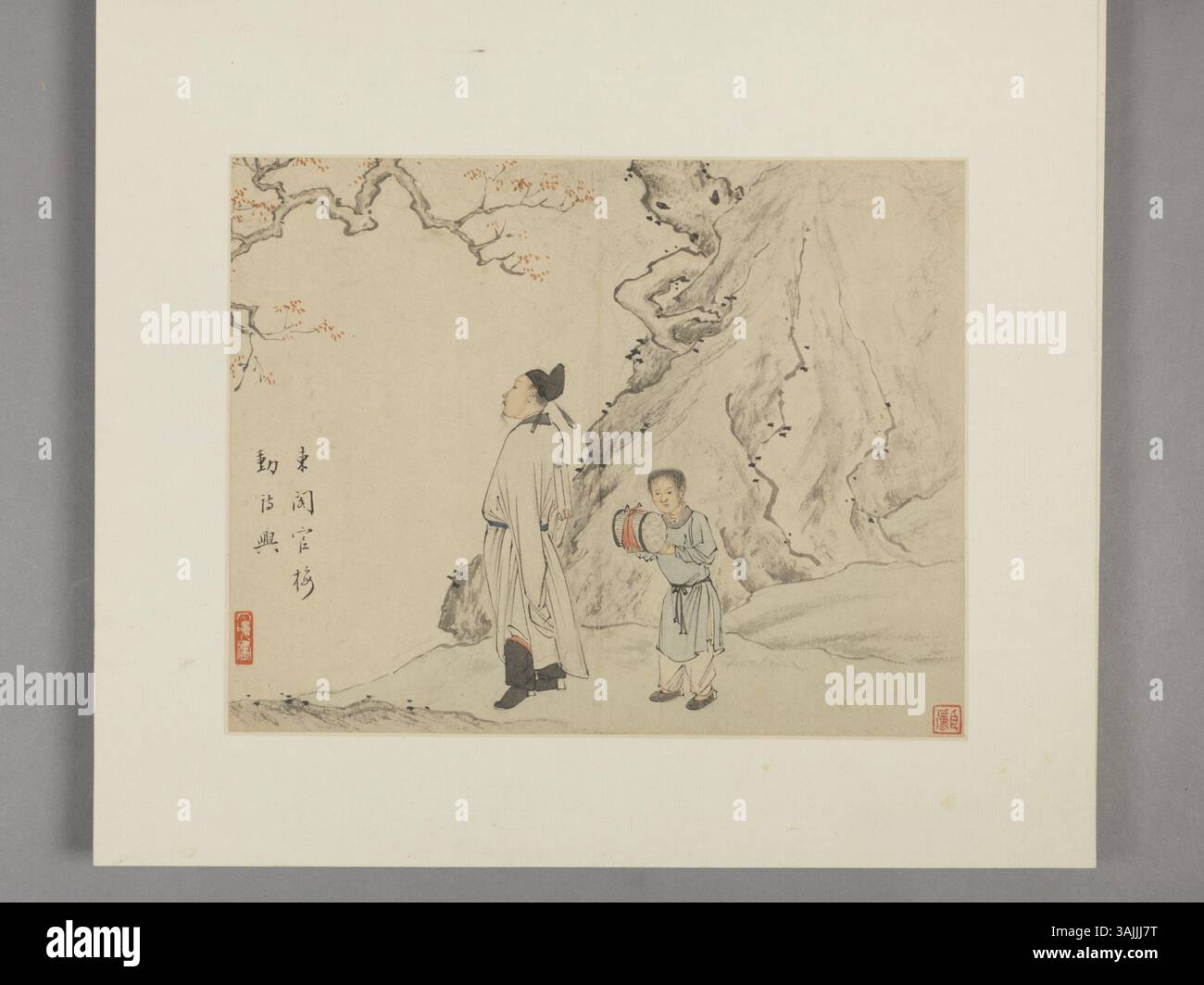 Xiao Chen's Chinese painting in The Palace Museum features intricate ...