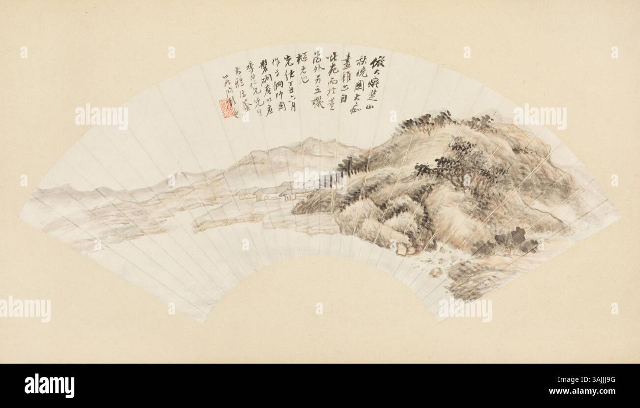 This fan painting in The Palace Museum reflects traditional Chinese ...