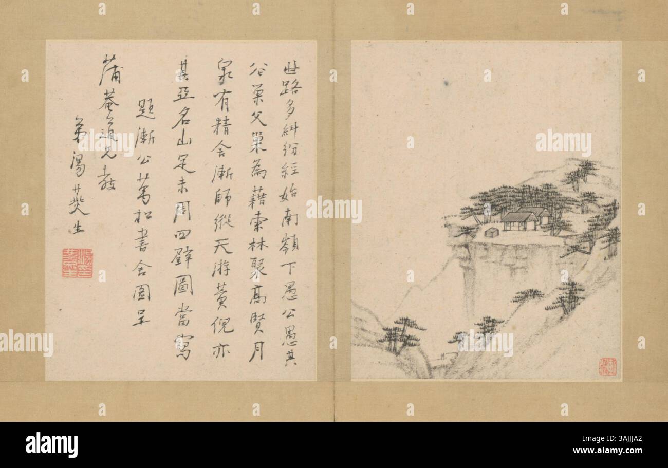 The Palace Museum’s collection features a range of Chinese paintings ...